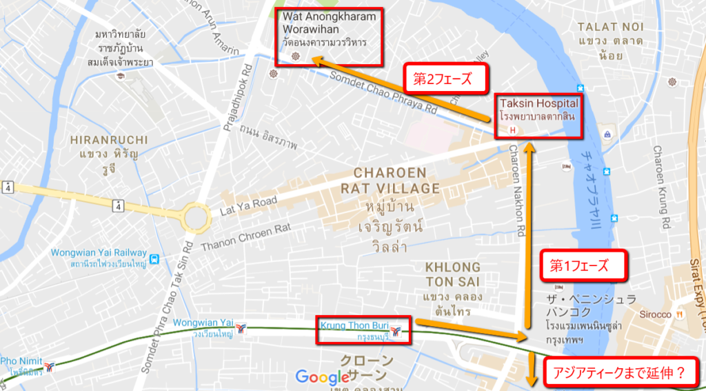 monorail_gold_line_bangkok